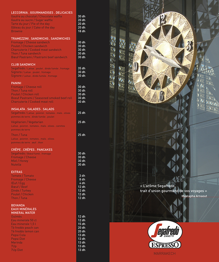 menu – diane morin